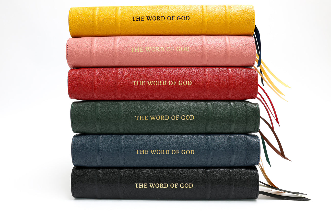 Humble Lamb Premium Bibles